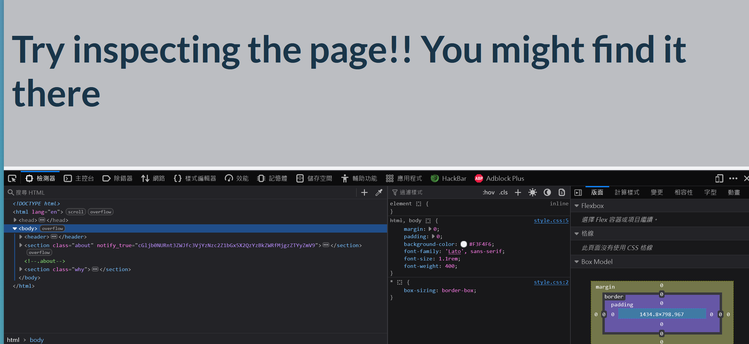 WebDecode_writeup - M4R5's Blog
